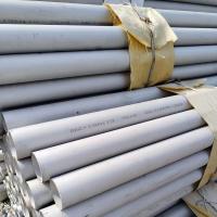 China ASTM A312 AISI304 Stainless Steel Pipe Water Pipe Exhaust Gas Pipe TP304 Pipe Tube for sale
