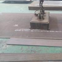 China SA387 Gr.22 Class 2 Steel Plate Pressure Vessel Plate Width 1000-2200mm Steel Plates for sale
