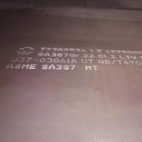 China SA387 Gr.22 Class 2 Steel Plate Pressure Vessel Plate Width 1000-2200mm Steel Plates for sale