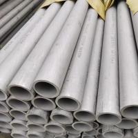 China ASTM A312 310S Stainless Steel Pipe Tube for Boiler SS Tubing DN10-DN400 Schedule40 for sale