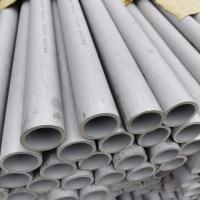 China ASTM A312 310S Stainless Steel Pipe Tube for Boiler SS Tubing DN10-DN400 Schedule40 for sale