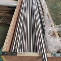 China High Temperature Resistant 310S / 1.4845 Stainless Steel Seamless Pipe SCH40 SCH80 in 6m Length for sale