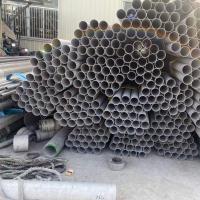China Hot Rolled 309S Stainless Steel Pipe UNS S30908 SA312 SA213 SS Pipe Diameter 1/4