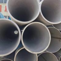 China Seamless Stainless Steel Pipe SA213 SA312 SA789 Grade 304 Stainless Steel Tube for sale
