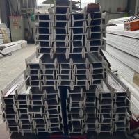 China 201 304 316L Stainless Steel Angle Bar / Channel Bar Hot Rolled Stainless Steel Profile Beam for sale