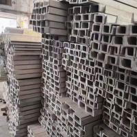 China 316L Stainless Steel Channel Bar U Shape Stainless Steel Channels in 6m Length for sale
