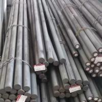 China Alloy 1.4652 Super Austenitic Stainless Steel Bar Alloy 654SMO Bright Polished Stainless Steel Rod for sale