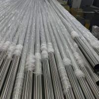 China Alloy 1.4652 Super Austenitic Stainless Steel Bar Alloy 654SMO Bright Polished Stainless Steel Rod for sale