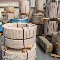 China High Precision 301 Stainless Steel Strip Bright Annealing Finishing With 1/4H 1/2H 3/4H FH for sale