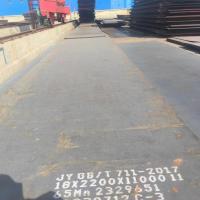 China AISI 5140 Alloy Steel Plate Thickness 3.0 - 260mm SAE5140 Steel EN 1.7035 Structure Alloy for sale