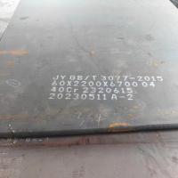 China EN 1.7035 Alloy Steel Plate Sheet Thickness 3.0 - 200mm Hot Rolled Plate AISI5140 Steel Plate for sale