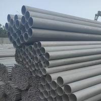 China Super Austenitic 317L Stainless Steel Pipe AISI316L / UNS S31703 Stainless Tube Seamless Pipe for sale