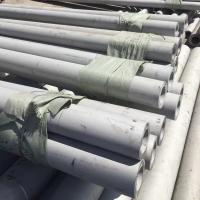 China Super Austenitic 317L Stainless Steel Pipe AISI316L / UNS S31703 Stainless Tube Seamless Pipe for sale