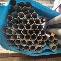 China Super Austenitic 317L Stainless Steel Pipe AISI316L / UNS S31703 Stainless Tube Seamless Pipe for sale