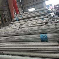 China Hastelloy C276 Seamless Pipe Tube UNS N10276 Alloy Tubing ASTM EN Standard for sale