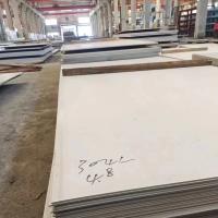 China 317L Stainless Steel Plate Hot Rolled 3.0 - 16.0mm UNS S31703 for sale