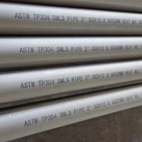 China Hot Rolled Pickling Finish 304L 316L 317L Stainless Steel Seamless Pipe Tube NPS1/8-NPS80 for sale