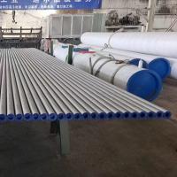 China Hot Rolled Pickling Finish 304L 316L 317L Stainless Steel Seamless Pipe Tube NPS1/8-NPS80 for sale