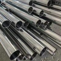 China ASTM A270 Food Class Stainless Steel Pipe Grade 304 316L 2205 Polished Both Inside and Outside for sale