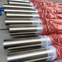 China ASTM A270 Food Class Stainless Steel Pipe Grade 304 316L 2205 Polished Both Inside and Outside for sale