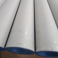 China ASTM A312 Grade 321 Stainless Steel Seamless Pipe SCH40S SCH80S SCH160S SMLS Pipe for sale