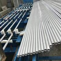 China Inconel 625/UNS N06625 Nickle Alloy Seamless Pipe DN6-DN400 6m Length in Stock for sale