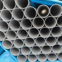 China S32750 2507 Grade Ss Smls Pipe Hot Rolled Custom Cutting Any Length for sale