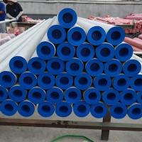 China S32205 2205 Grade Duplex stainless Steel Seamless Pipes ASTM A790/790M SS Pipe for sale