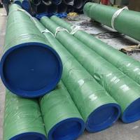 China 904L/ N08904 ASTM B677 Seamless Stainless Steel Pipes Tube Stainless Pipe Tubing for sale