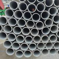 China Heat Resistant TP310S Grade Seamless Austenitic Stainless Steel Pipes for Boiler for sale