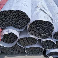 China SCH10S SCH40S SCH80S TP317L Grade Seamless Austenitic Stainless Steel Pipes in 5.8m Length for sale