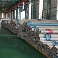 China UNS S31635 / TP316Ti Seamless Austenitic Stainless Steel Pipes / Stainless Steel Tubing for sale