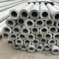 China UNS S31635 / TP316Ti Seamless Austenitic Stainless Steel Pipes / Stainless Steel Tubing for sale
