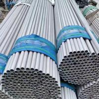 China UNS S31635 / TP316Ti Seamless Austenitic Stainless Steel Pipes / Stainless Steel Tubing for sale