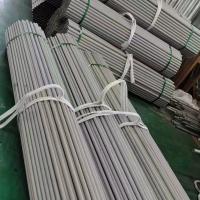 China Heat Resistant 309S Seamless Stainless Steel Pipe Tube for Boiler Parts DN5 - DN300 for sale