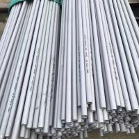 China Heat Resistant 309S Seamless Stainless Steel Pipe Tube for Boiler Parts DN5 - DN300 for sale