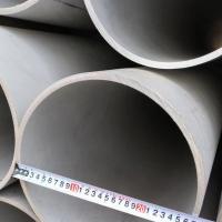 China Hot Rolled EN 1.4466 Stainless Steel Pipe AISI310MoLN / S31050 Stainless Steel Tubing for sale