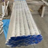 China Hot Rolled EN 1.4466 Stainless Steel Pipe AISI310MoLN / S31050 Stainless Steel Tubing for sale
