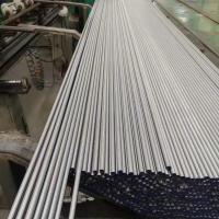 China 17-4PH Stainless Steel Round Bar Diameter 6 - 300mm Hot Rolled & Cold Drawn SS Bar for sale