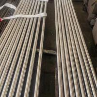 China 17-4PH Stainless Steel Round Bar Diameter 6 - 300mm Hot Rolled & Cold Drawn SS Bar for sale
