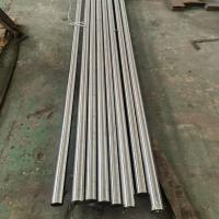 China UNS S17400 / AISI630 Stainless Steel bar 17-4ph Hot Rolled Stainless Steel Round Shaft for sale