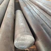 China H900 H1025 H1150 Heat Treatment 17-4PH / 630 Stainless Steel Bar Round Black Steel Bar for sale