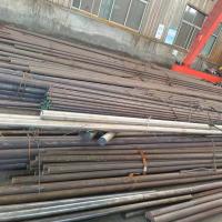 China Solid Solution Finishing 17-4PH / 630 / S17400 Stainless Steel Bar Diameter 6 - 300mm for sale