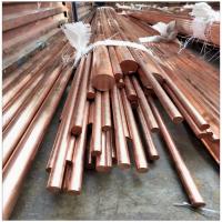 China ASTM Copper Round Bar C10200 C11000 C10100 C110 Solid Rod 4-300mm Diameter with 388-391 Thermal Conductivity for sale