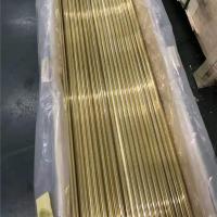 China CuZn10 H90 C22000 Brass Round Bar - 1-200mm Diameter, 8.5g/cm³ Density Solid Brass Rod for sale