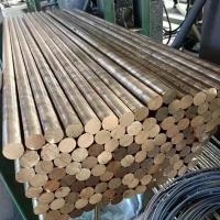 China CuZn35 C27000 Brass Round Bar - 1-200mm Diameter Range with 8.5g/cm³ Density for Industrial Applications for sale
