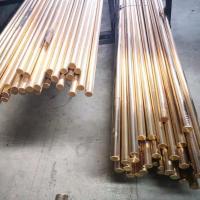 China CuZn39Pb2 C37700 CW612N Forging Brass Bar 1-200mm Diameter 8.5g/cm³ Density ASTM EN GB Standard for sale