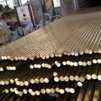 China C38500 Brass Bars 1-200mm Diameter CuZn39Pb3 Alloy with 380 MPa Tensile Strength for sale