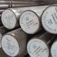 China 20CrMnMo / 20CrMo5 / 1.7264 Alloy Steel Bar Diameter 10 - 300mm Custom Cutting for Shaft for sale