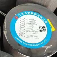 China DIN 1.7279 / 17MnCrMo33 Alloy Steel Round Bar Bright Shaft Round Rod for sale